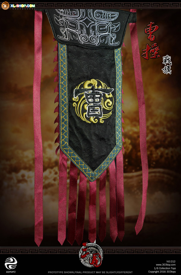 303TOYS - 1/6 Three Kingdoms Series - Banner Suite of Cao Cao