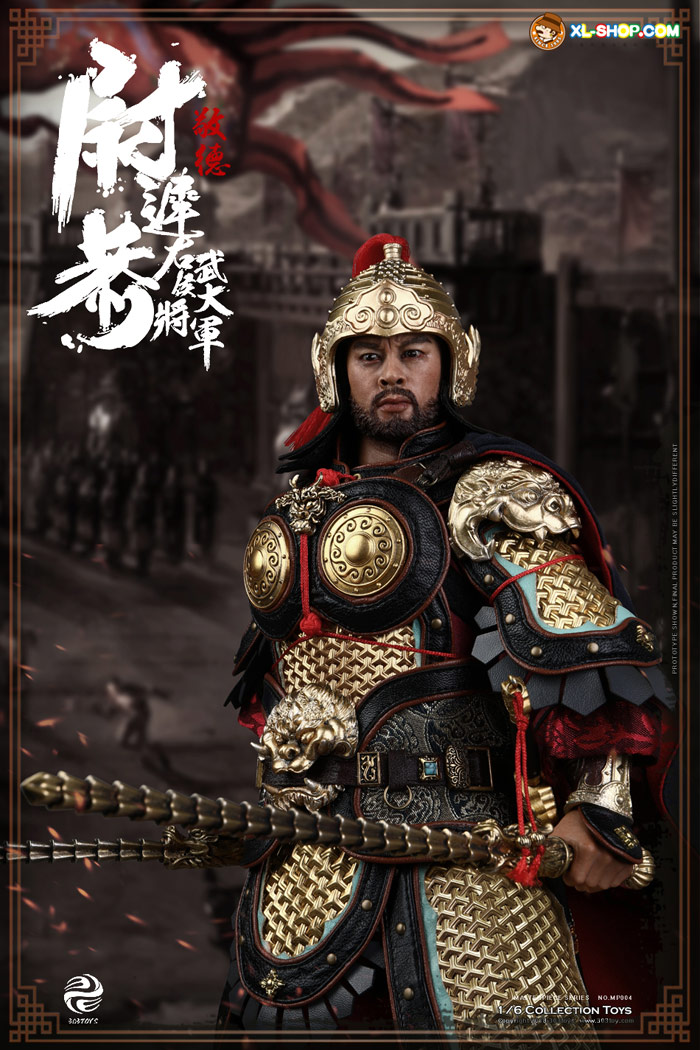 303TOYS - MP004 - 1/6 Masterpiece Series - The Military Marquis Yuchi ...