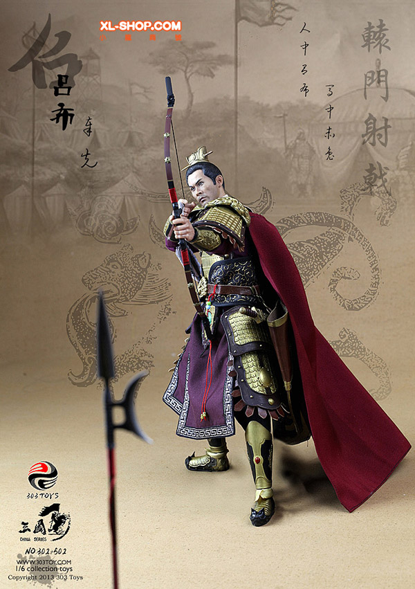 303TOYS - 1/6 Three Kingdom Series - Lu Bu ,Red Hare , War Flag, Bow ...
