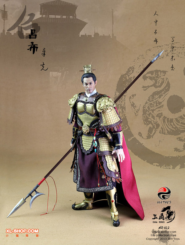 303TOYS - 1/6 Three Kingdom Series - Lu Bu
