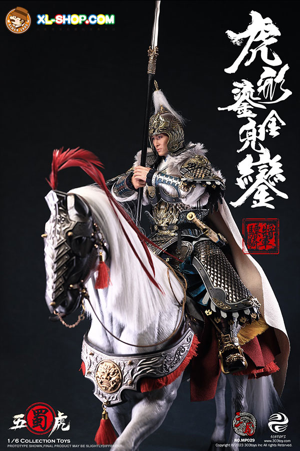 303TOYS - MP029 - 1/6 THREE KINGDOMS - MA CHAO - GILDED TIGER-SHAPED ...