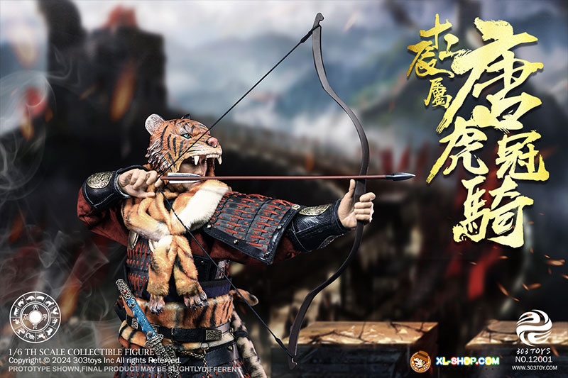303TOYS - 12001 - 1/6 THE CHINESE ZODIAC WARRIORS -TANG ELITE TIGER ...