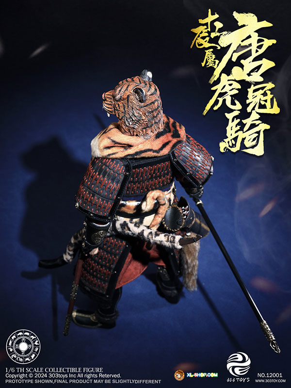 303TOYS - 12001 - 1/6 THE CHINESE ZODIAC WARRIORS -TANG ELITE TIGER ...