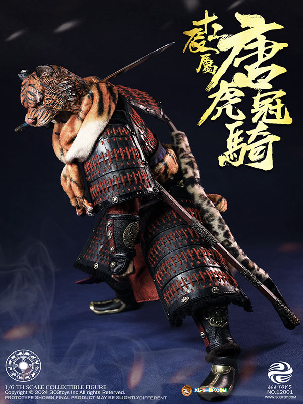 303TOYS - 12001 - 1/6 THE CHINESE ZODIAC WARRIORS -TANG ELITE TIGER ...