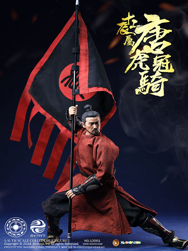 303TOYS - 12001 - 1/6 THE CHINESE ZODIAC WARRIORS -TANG ELITE TIGER ...