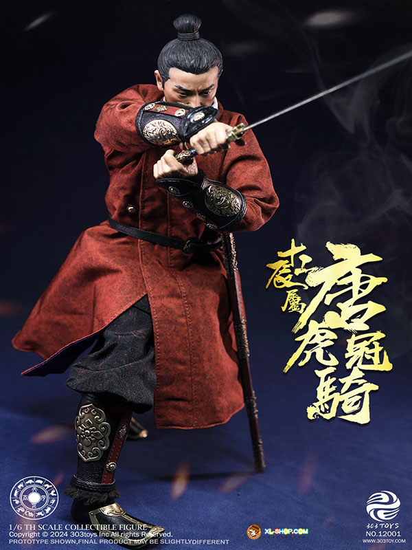 303TOYS - 12001 - 1/6 THE CHINESE ZODIAC WARRIORS -TANG ELITE TIGER ...