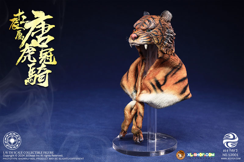 303TOYS - 12001 - 1/6 THE CHINESE ZODIAC WARRIORS -TANG ELITE TIGER ...
