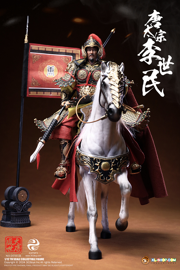 303TOYS - DT001B - 1/12 THE PROSPEROUS TANG DYNASTY - THE EMPEROR ...