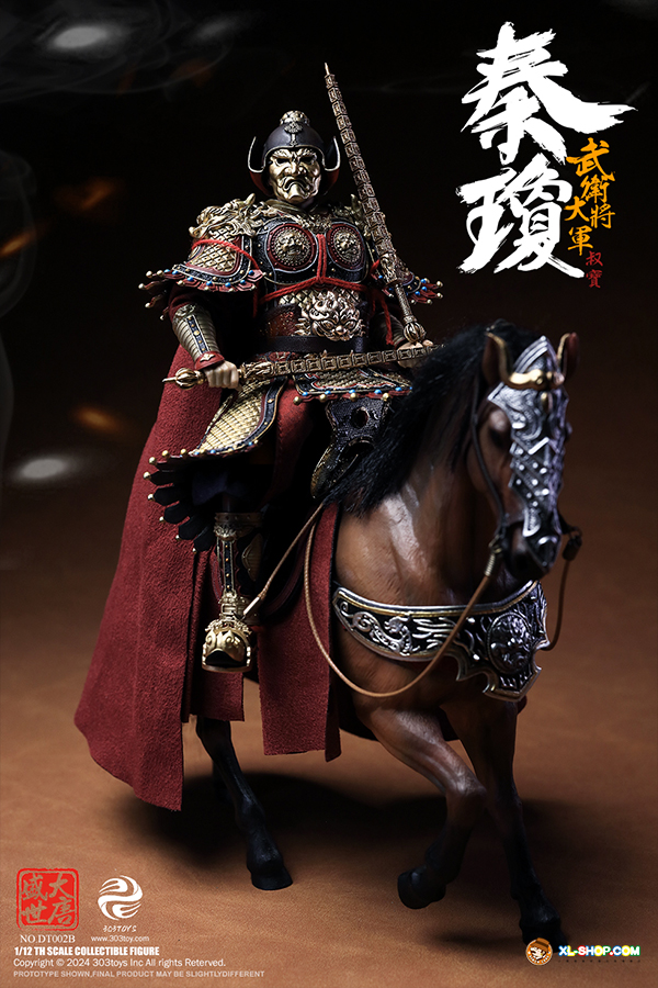 303TOYS - DT002B - 1/12 THE PROSPEROUS TANG DYNASTY - GENERAL OF ...