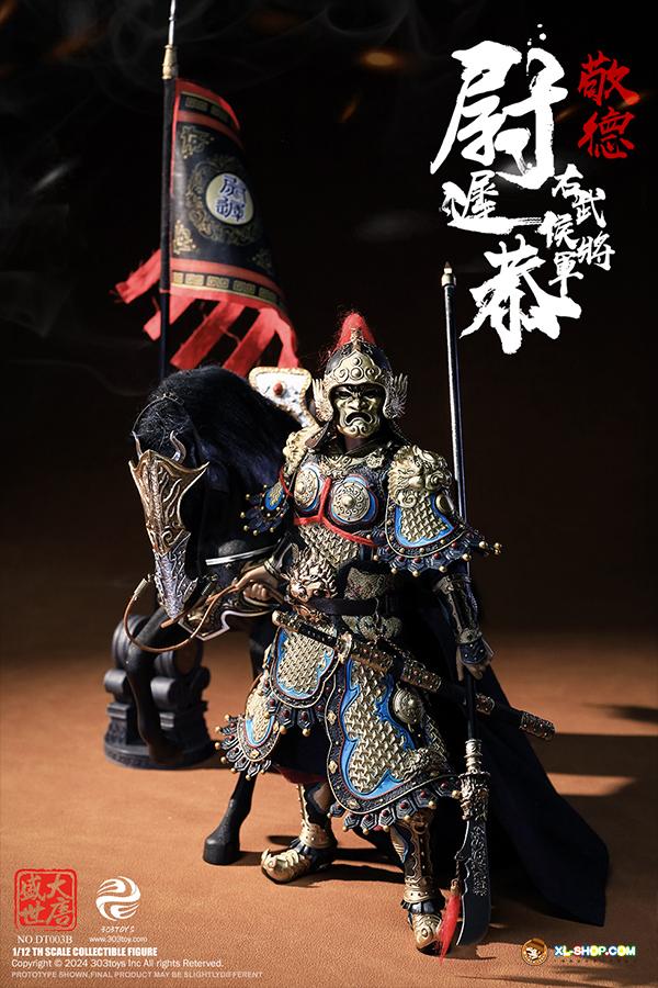 303TOYS - DT003B - 1/12 THE PROSPEROUS TANG DYNASTY - GENERAL OF RIGHT ...