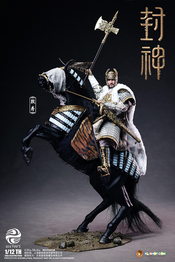 303TOYS - FS002B - 1/12 CREATION OF THE GOD: KINGDOM OF STORMS - YIN ...