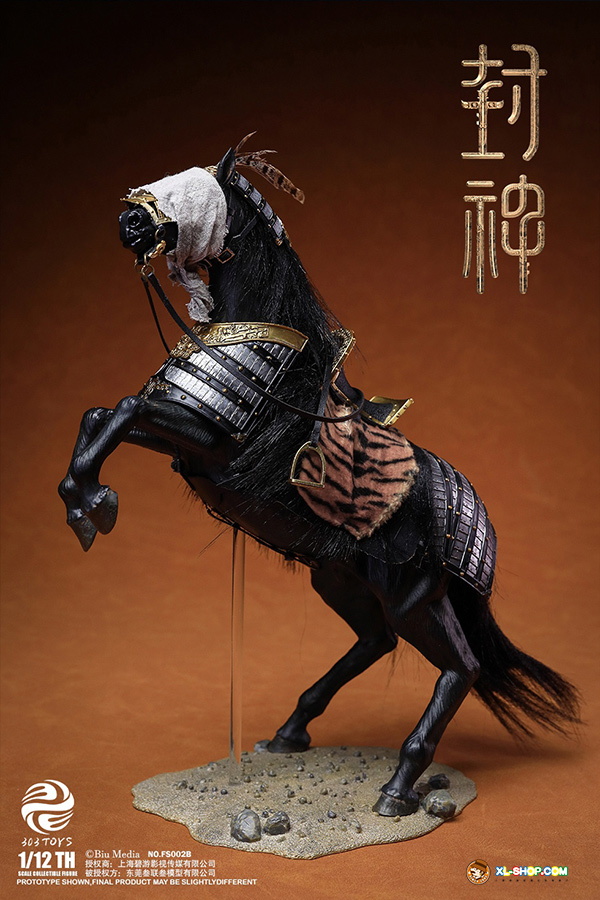 303TOYS - FS002B - 1/12 CREATION OF THE GOD: KINGDOM OF STORMS - YIN ...