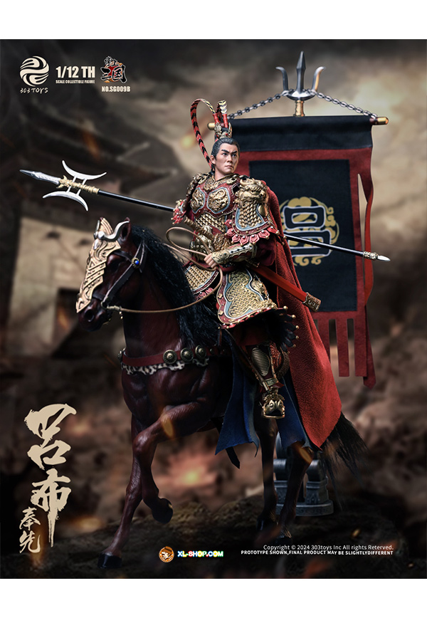 303TOYS - SG009B - 1/12 THREE KINGDOMS ON PALM - LYU BU FENGXIAN - THE ...