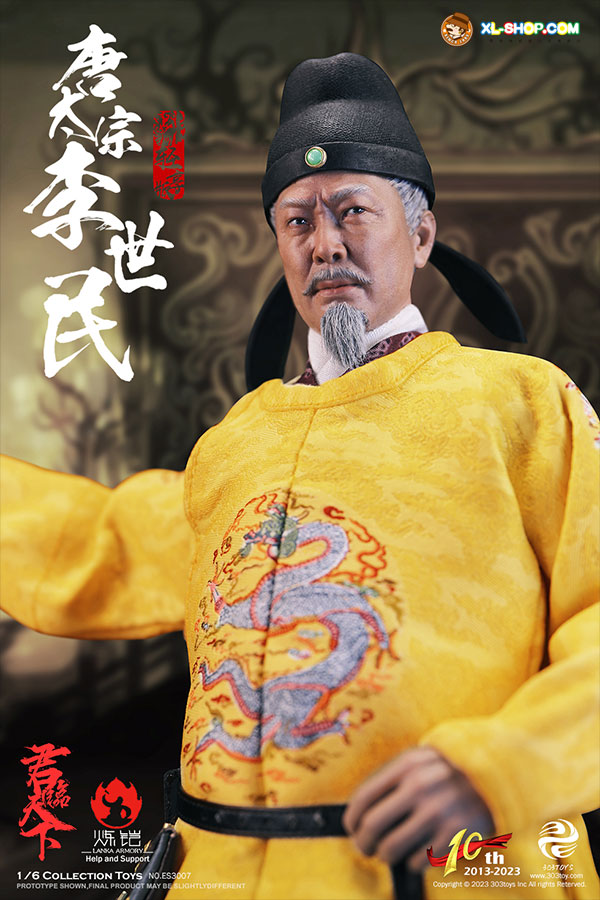 303TOYS - ES3007 - SERIES OF EMPERORS - 1/6 EMPEROR TAIZONG OF TANG LI ...