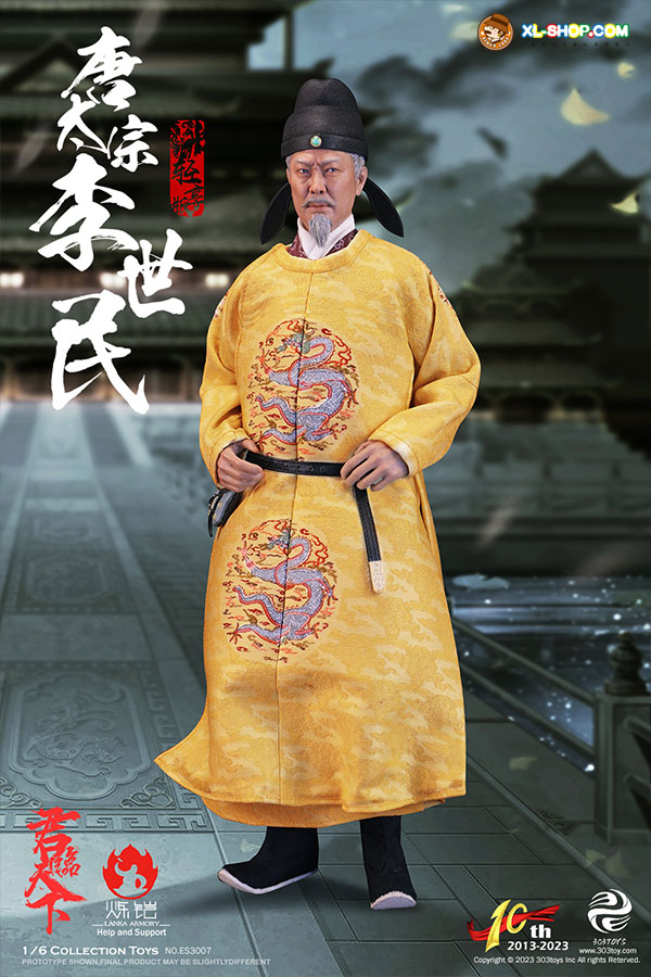 303TOYS - ES3007 - SERIES OF EMPERORS - 1/6 EMPEROR TAIZONG OF TANG LI ...