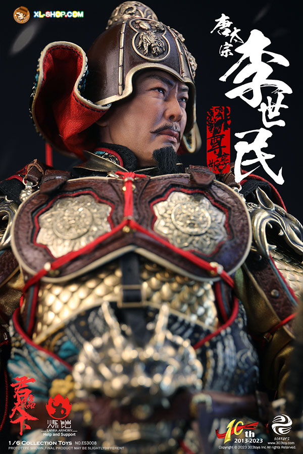 303TOYS - ES3008 - SERIES OF EMPERORS - 1/6 EMPEROR TAIZONG OF TANG LI ...