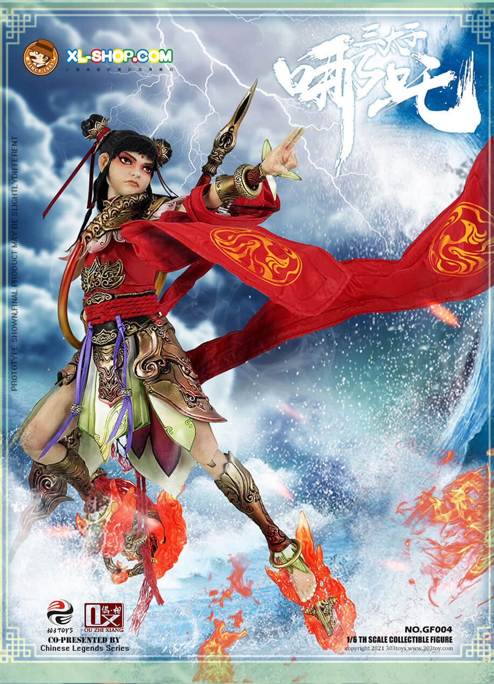 303TOYS - GF004 / GF005 - 1/6 CHINESE LEGENDS SERIES - NEZHA THE THIRD ...