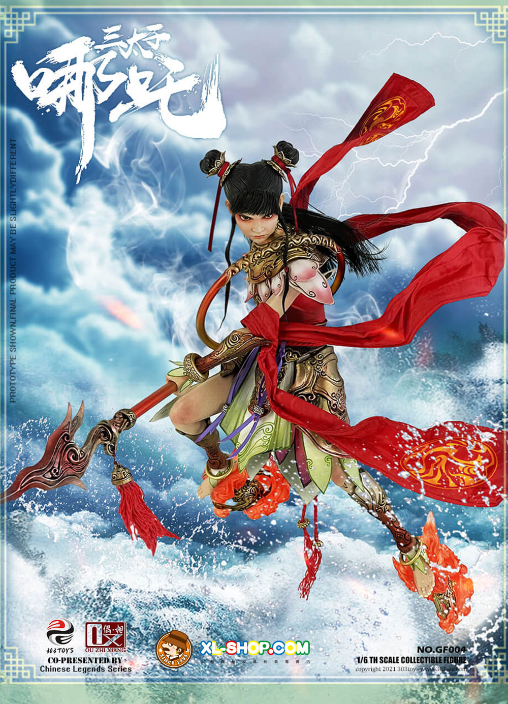 303TOYS - GF004 - 1/6 CHINESE LEGENDS SERIES - NEZHA THE THIRD PRINCE ...