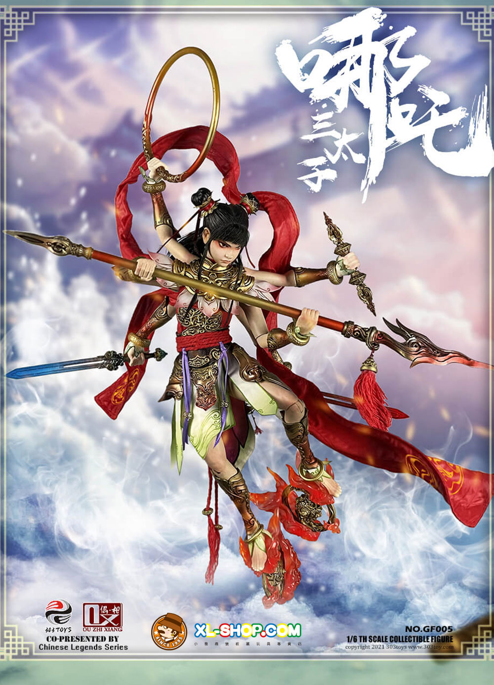 303TOYS - GF005 - 1/6 CHINESE LEGENDS SERIES - NEZHA THE THIRD PRINCE ...