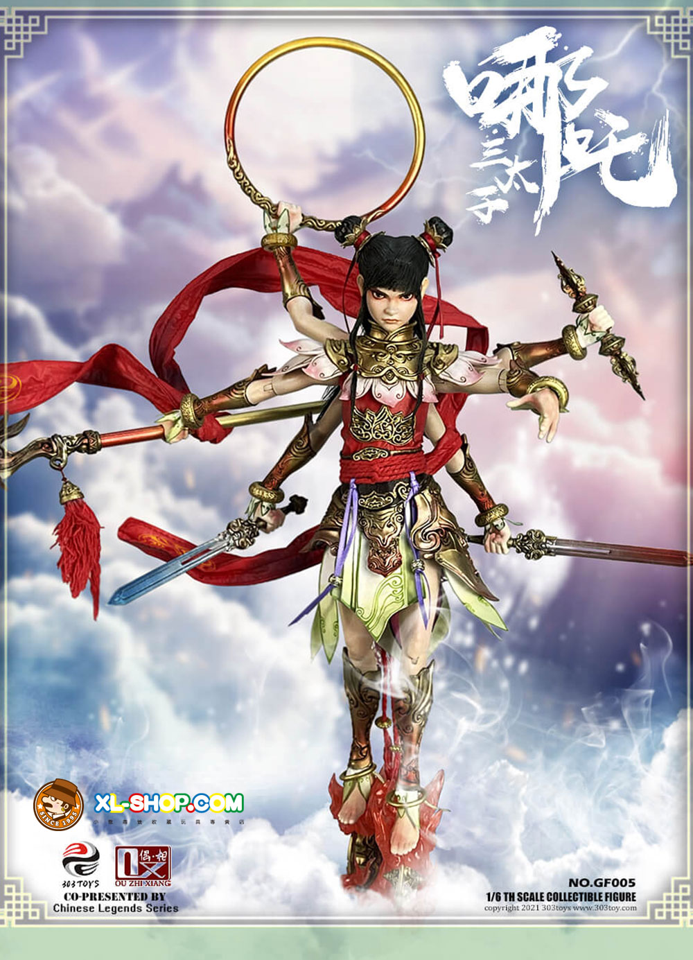 303TOYS - GF005 - 1/6 CHINESE LEGENDS SERIES - NEZHA THE THIRD PRINCE ...