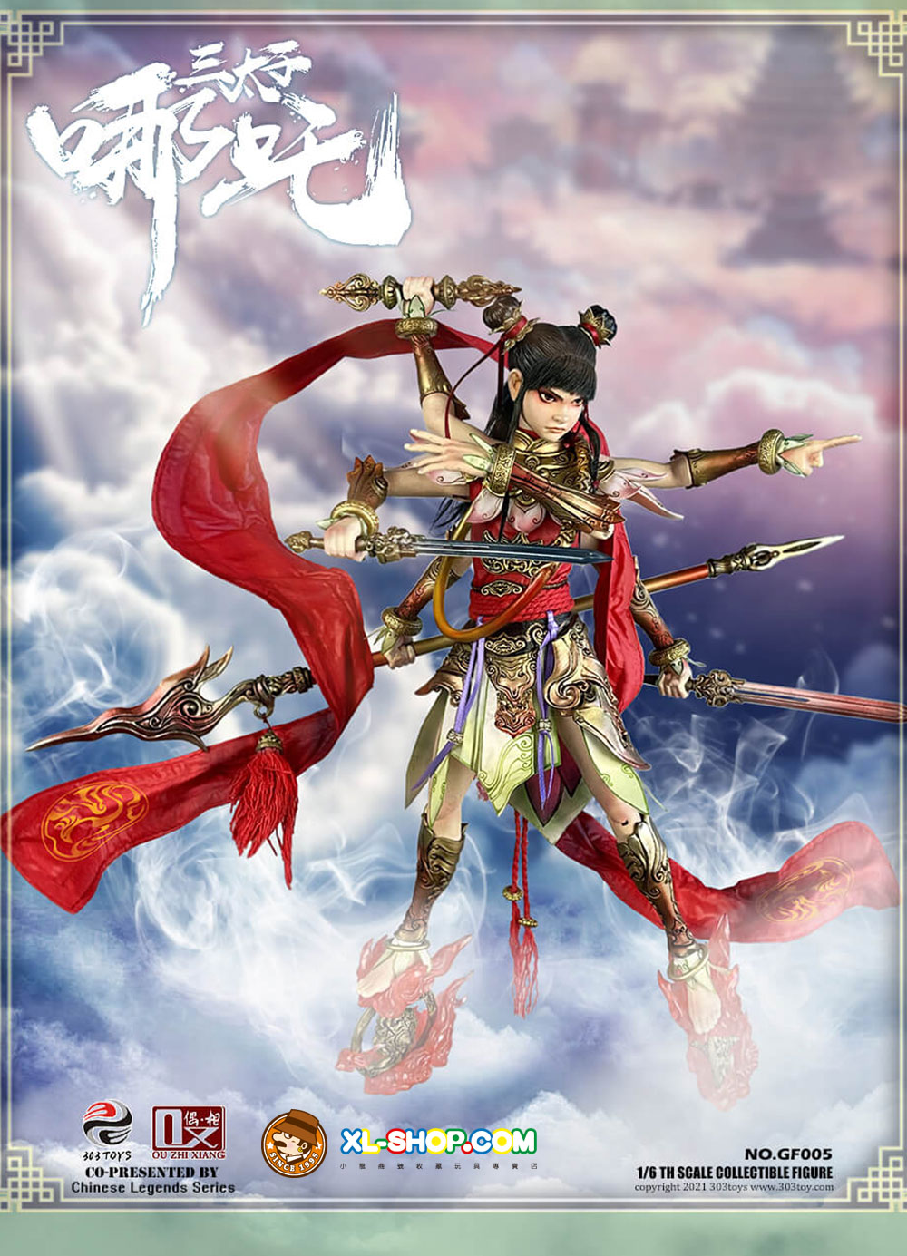 303TOYS - GF005 - 1/6 CHINESE LEGENDS SERIES - NEZHA THE THIRD PRINCE ...