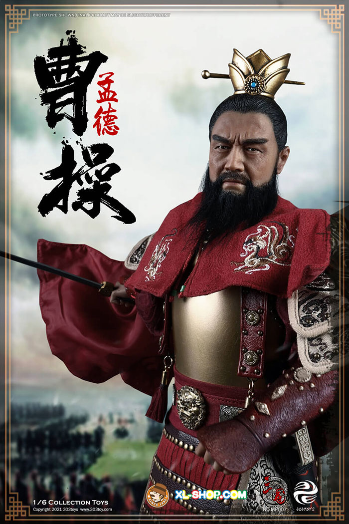 303TOYS - MP007 - 1/6 MASTERPIECE SERIES CAO CAO (MENDE) COPPER ARMORED ...