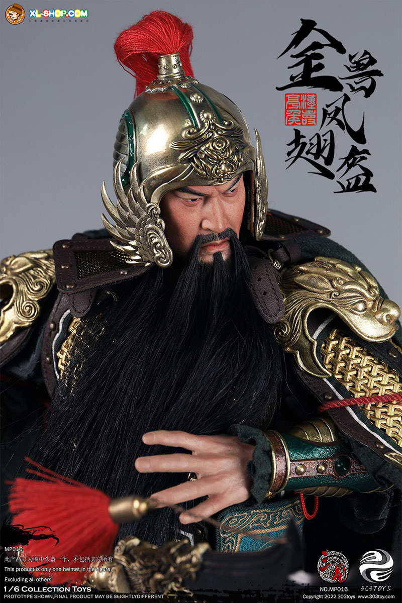 303TOYS - MP016 - 1/6 THREE KINGDOMS SERIES -golden phoenix wing helmet ...