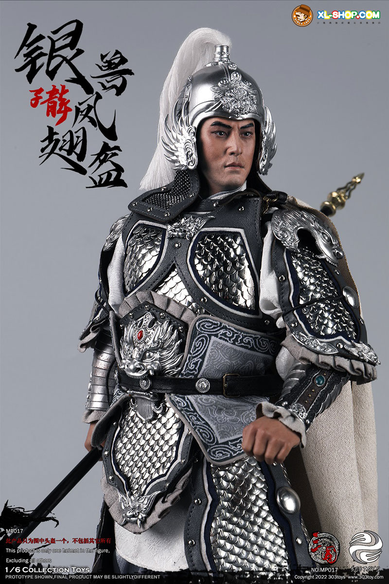 303TOYS - MP017 - 1/6 THREE KINGDOMS SERIES -silver phoenix wing helmet ...