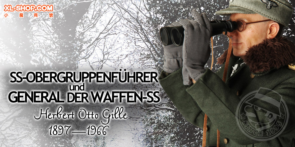 3R - SS-Obergruppenfuhrer und General der Waffen-SS - Herbert Otto ...