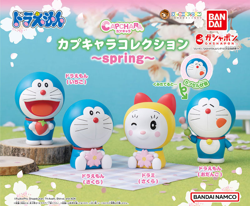 Bandai - DORAEMON CAPCHARA COLLECTION SPRING Capsule Toys (Set Of 4)