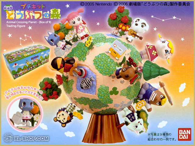 Bandai - Animal Crossing Planet (Box of 9) Trading Figure
