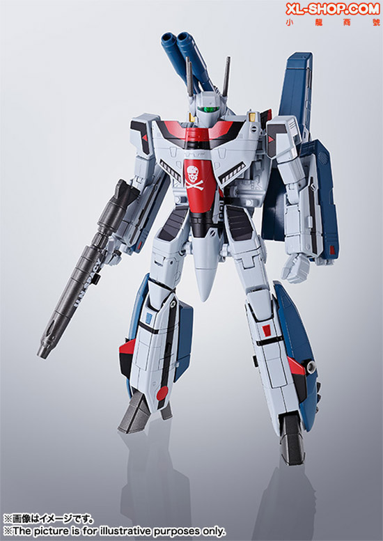 Bandai - Macross Series - Hi-Metal R - VF-1S Strike Valkyrie (Ichijio ...