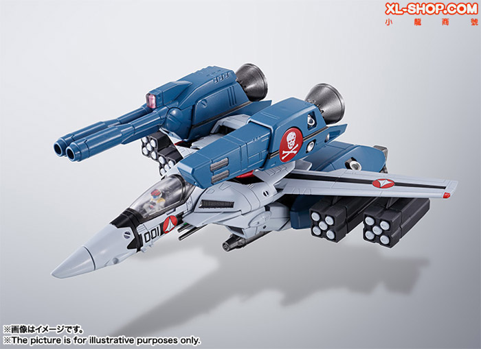 Bandai - Macross Series - Hi-Metal R - VF-1S Strike Valkyrie (Ichijio ...