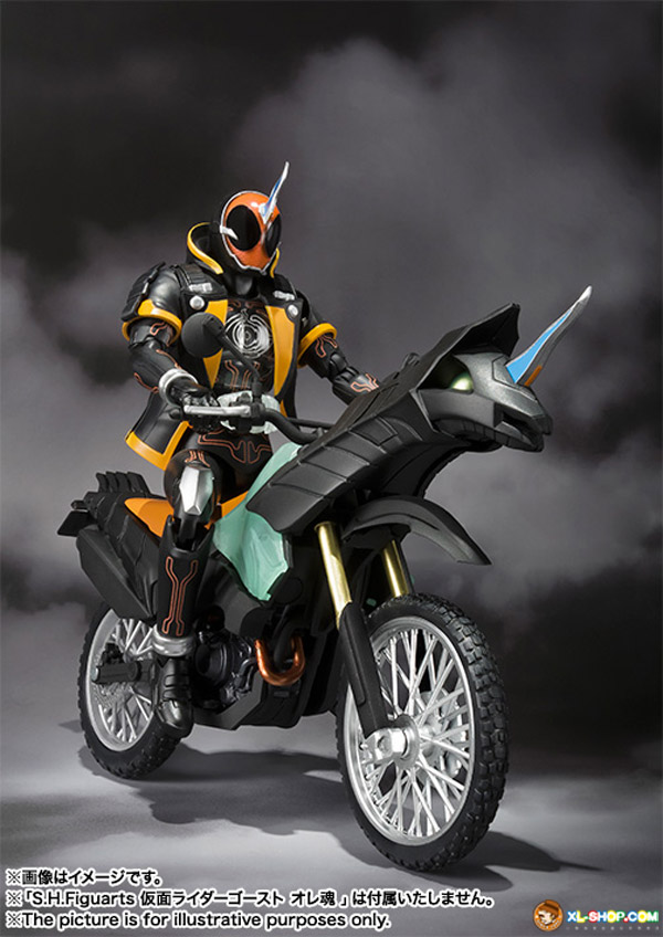 Bandai - S.H.Figuarts - Kamen Rider - Machine Go Striker