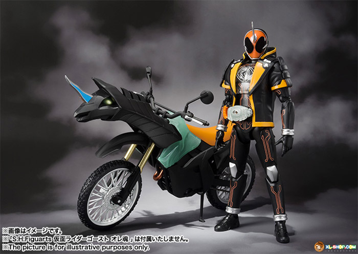 Bandai - S.H.Figuarts - Kamen Rider - Machine Go Striker