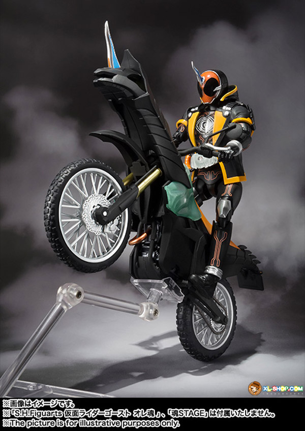 Bandai - S.H.Figuarts - Kamen Rider - Machine Go Striker