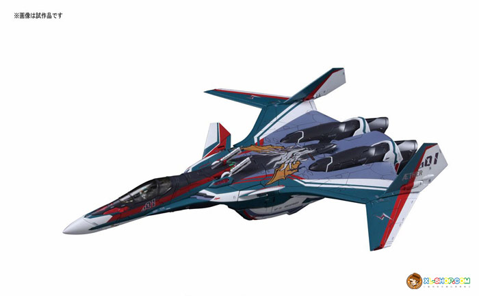 Bandai - 1/72 VF-31S Siegfried (Arad Molders Custom)