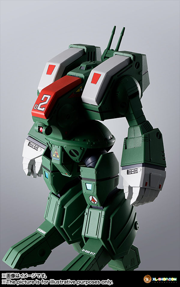 Bandai - Macross Series - Hi-Metal R - MBR-07-MKII Destroid Spartan ...