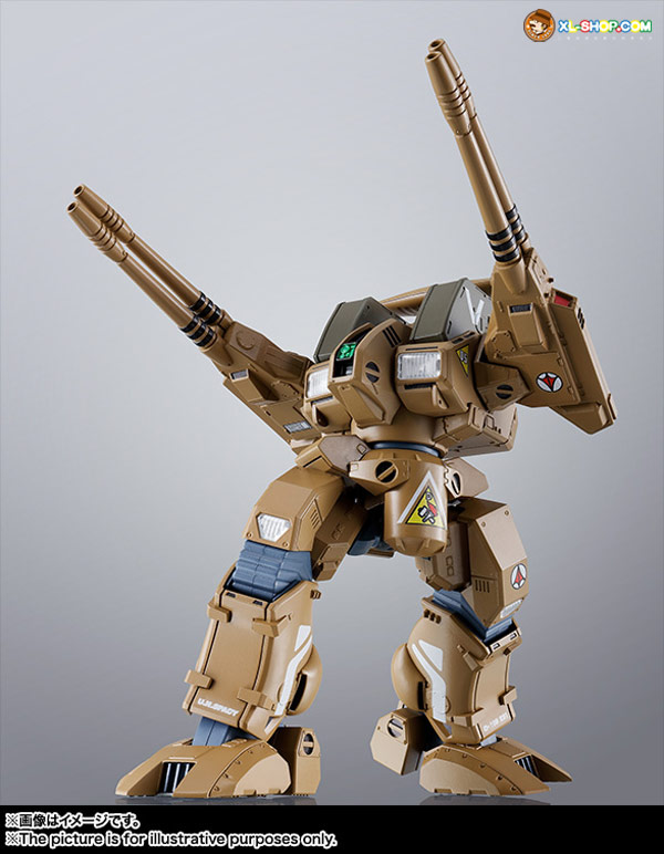 Bandai - Macross Series - Hi-Metal R - ADR-04-MKX Destroid Defender