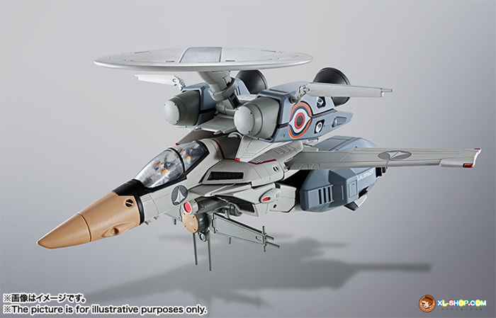Bandai - HI-METAL R - VE-1 Elintseeker