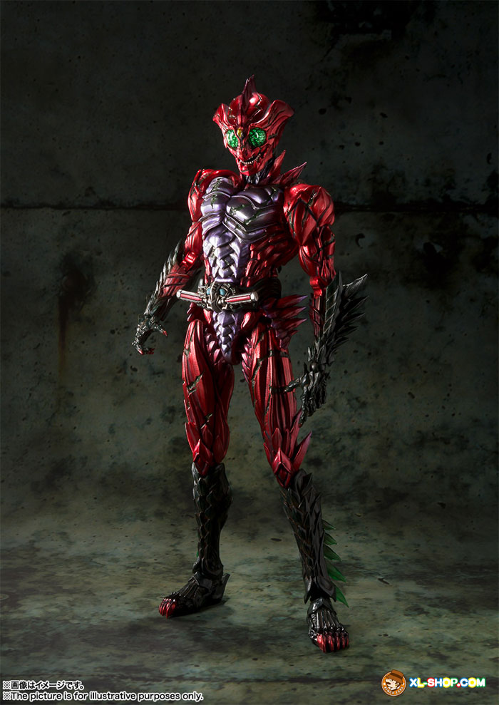 Bandai - S.I.C - Kamen Rider - Kamen Rider Amazon Alpha