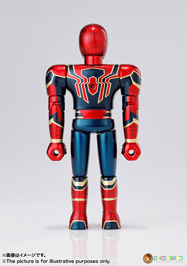 Bandai - Super Alloy Heroes - Marvel - Iron Spider (Avengers / Infinity ...