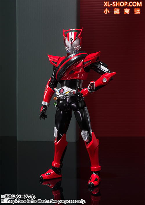 Bandai - S.H.Figuarts - Kamen Rider - Kamen Rider Drive Type Speed ...