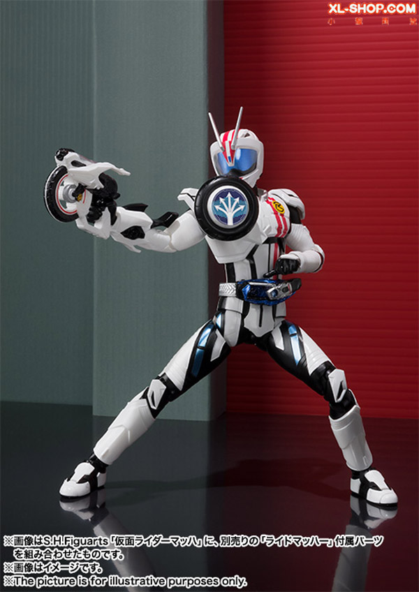 Bandai - S.H.Figuarts - Kamen Rider - Kamen Rider Mach [Japan Ver.]