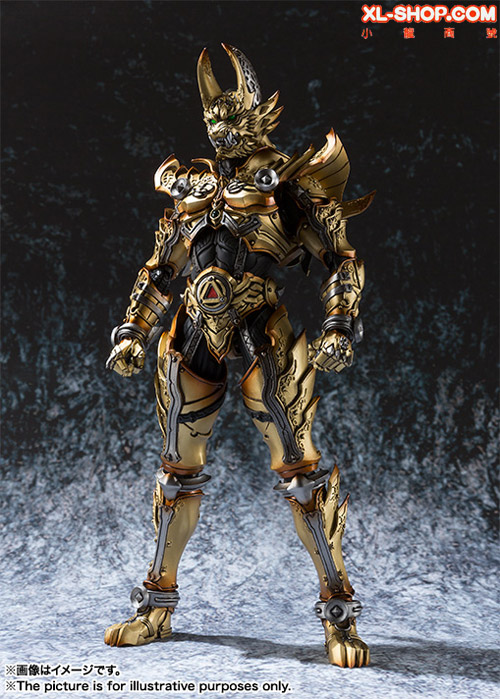 Bandai - Garo Series - Makai Kado - Golden Knight Garo