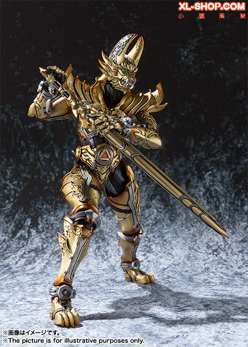 Bandai - Garo Series - Makai Kado - Golden Knight Garo