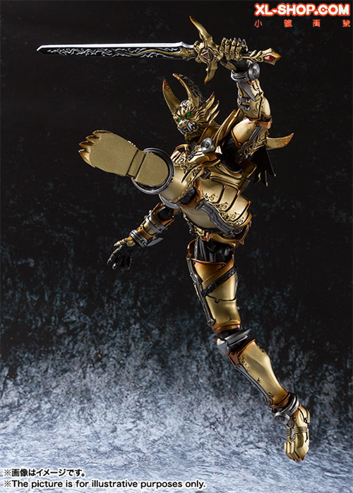 Bandai - Garo Series - Makai Kado - Golden Knight Garo