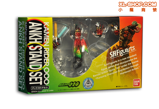 Bandai - Tamashii - S.H.FIGUARTS -Masked Rider 000 - ANKH STAND SET