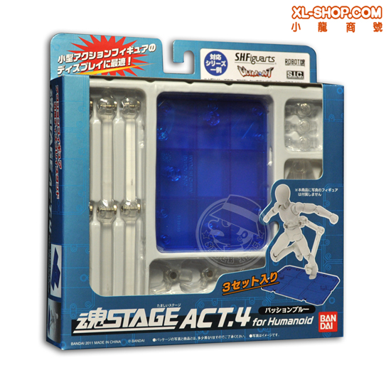 Bandai - Tamashii Stage - ACT.4 - For Humanoid Passion Blue Ver. [Box of 3]