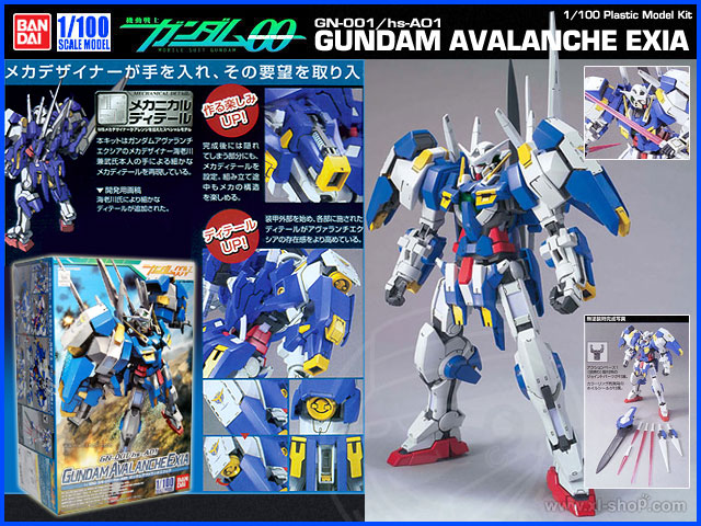 Bandai - 1/100 Scale Plastic Model Kit - Gundam 00 - Gundam Avalanche Exia